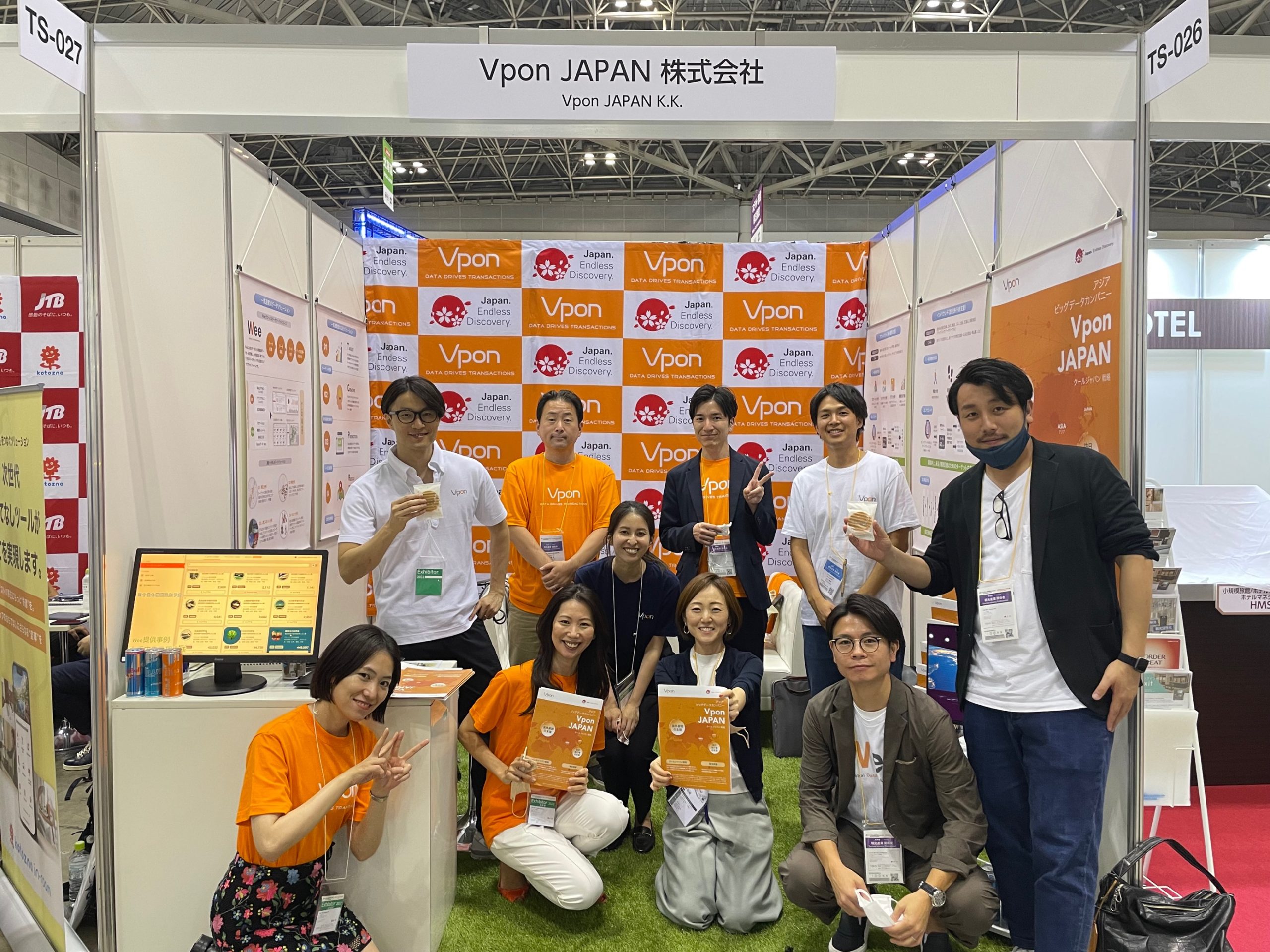 Vpon JAPAN「ツーリズムEXPOジャパン2022」にて観光DX事例を紹介しました ｜Vpon