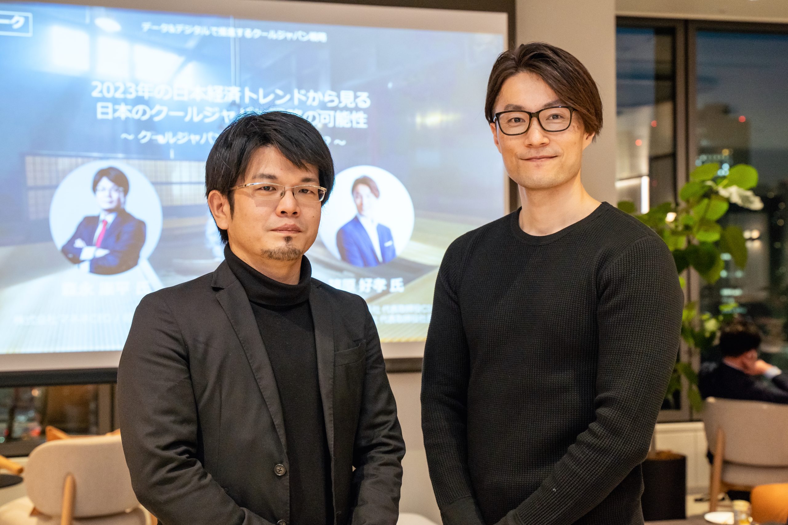 2/17(金)Vpon東京オフィス移転お披露目会にて森永康平氏が登壇 ｜Vpon