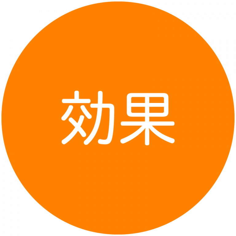 株式会社エービーシー・マート ｜Vpon
