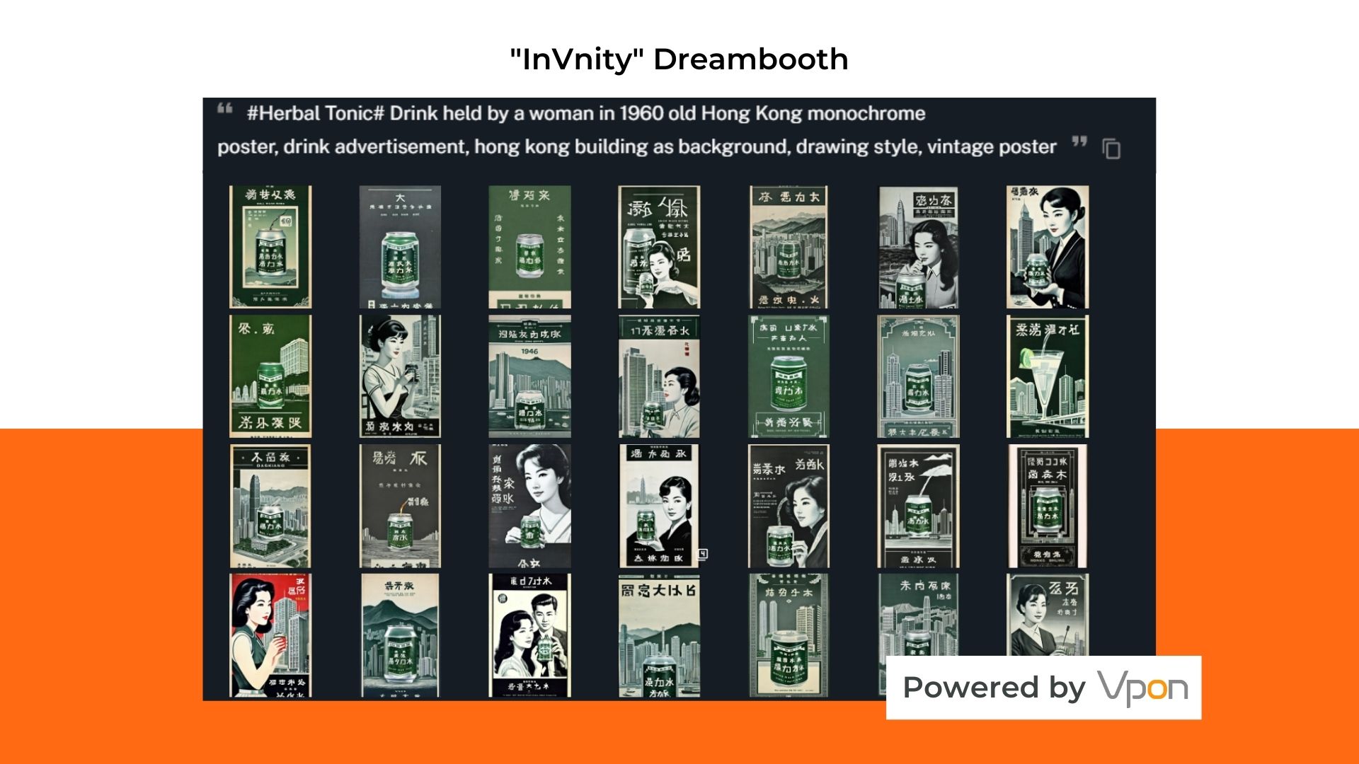 Vpon威朋聯同香港精品汽水品牌閣樓釀造打造全港首個 AI 生成本土品牌廣告 | Vpon
