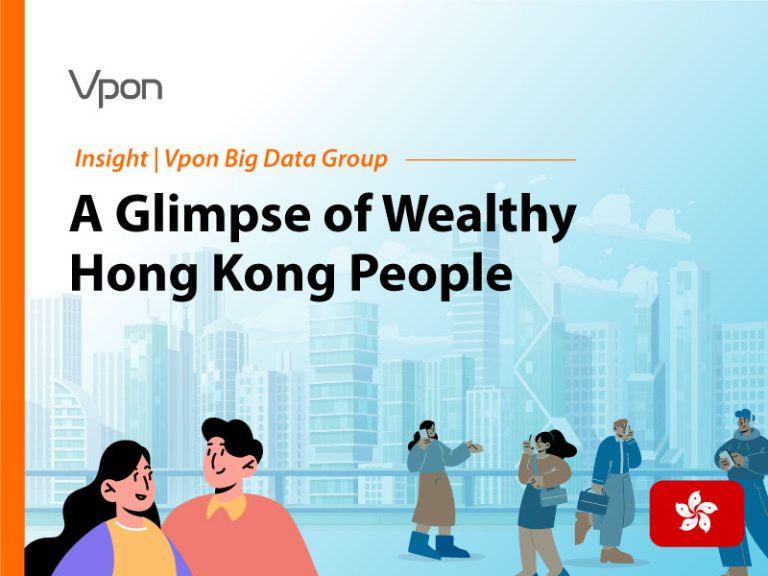 Reliable Data, Smarter Analysis, & Precise Planning | Vpon Big Data Group Reliable Data, Smarter Analysis, & Precise Planning | Vpon Big Data Group