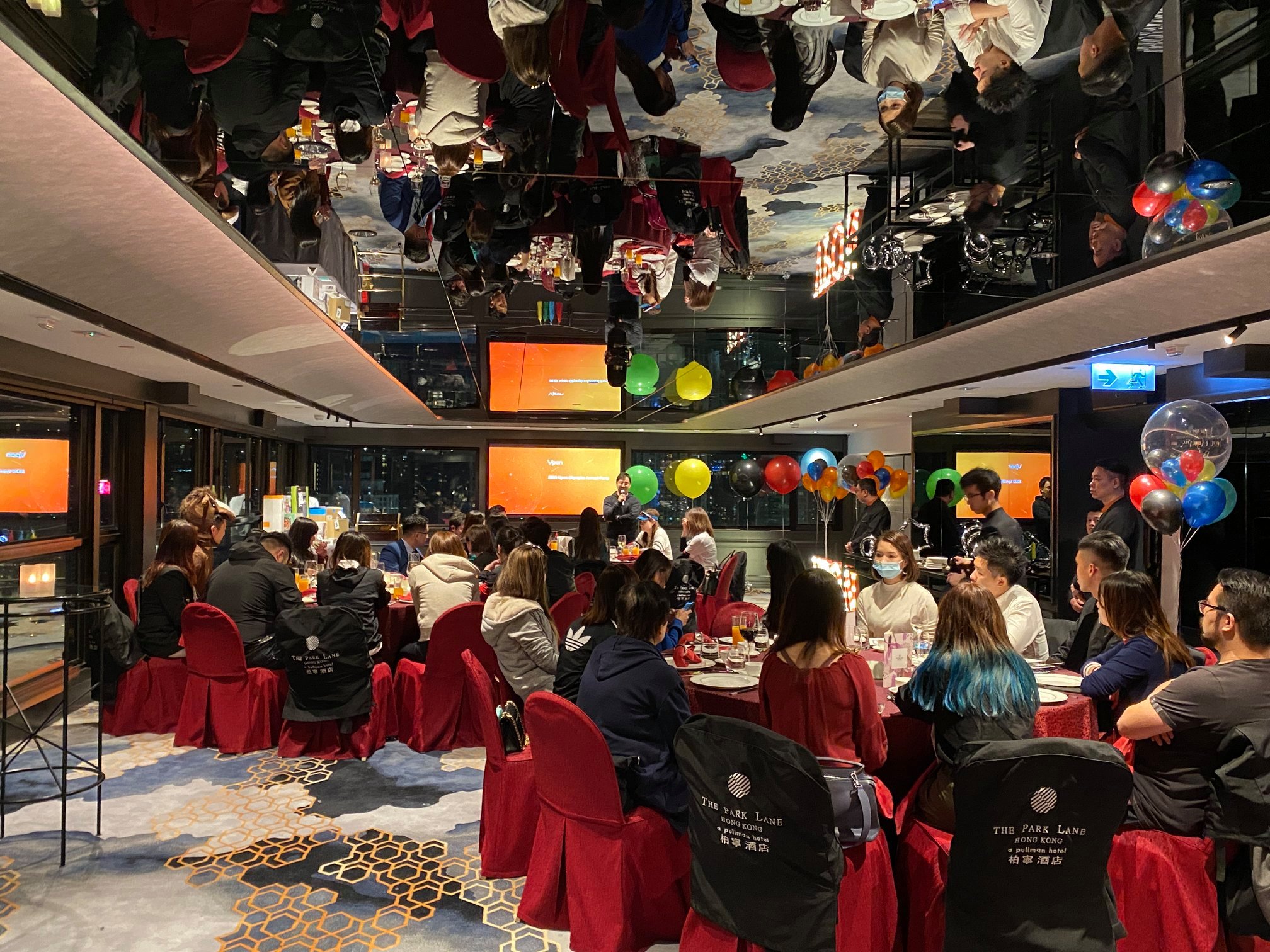 2020 Vpon HK Olympics Annual Dinner | Vpon