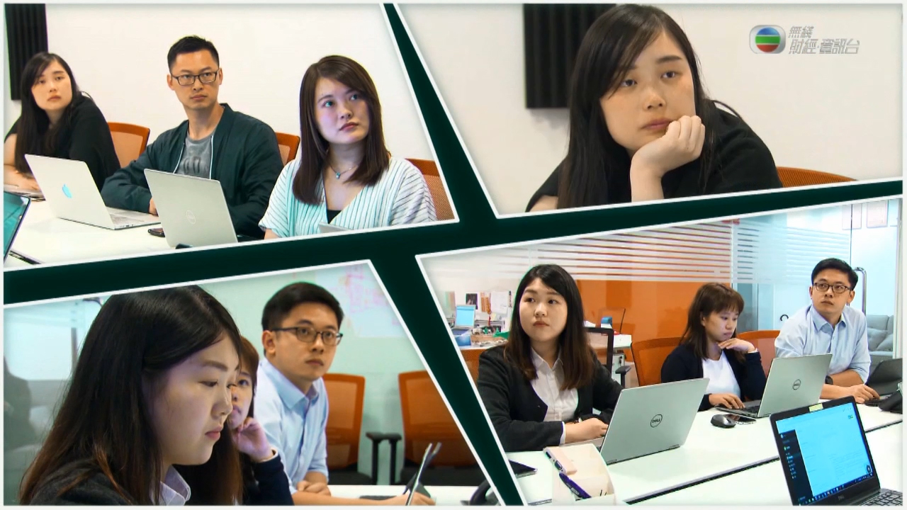 Vpon HK is featured in TVB Program - “Success in Career” | Vpon